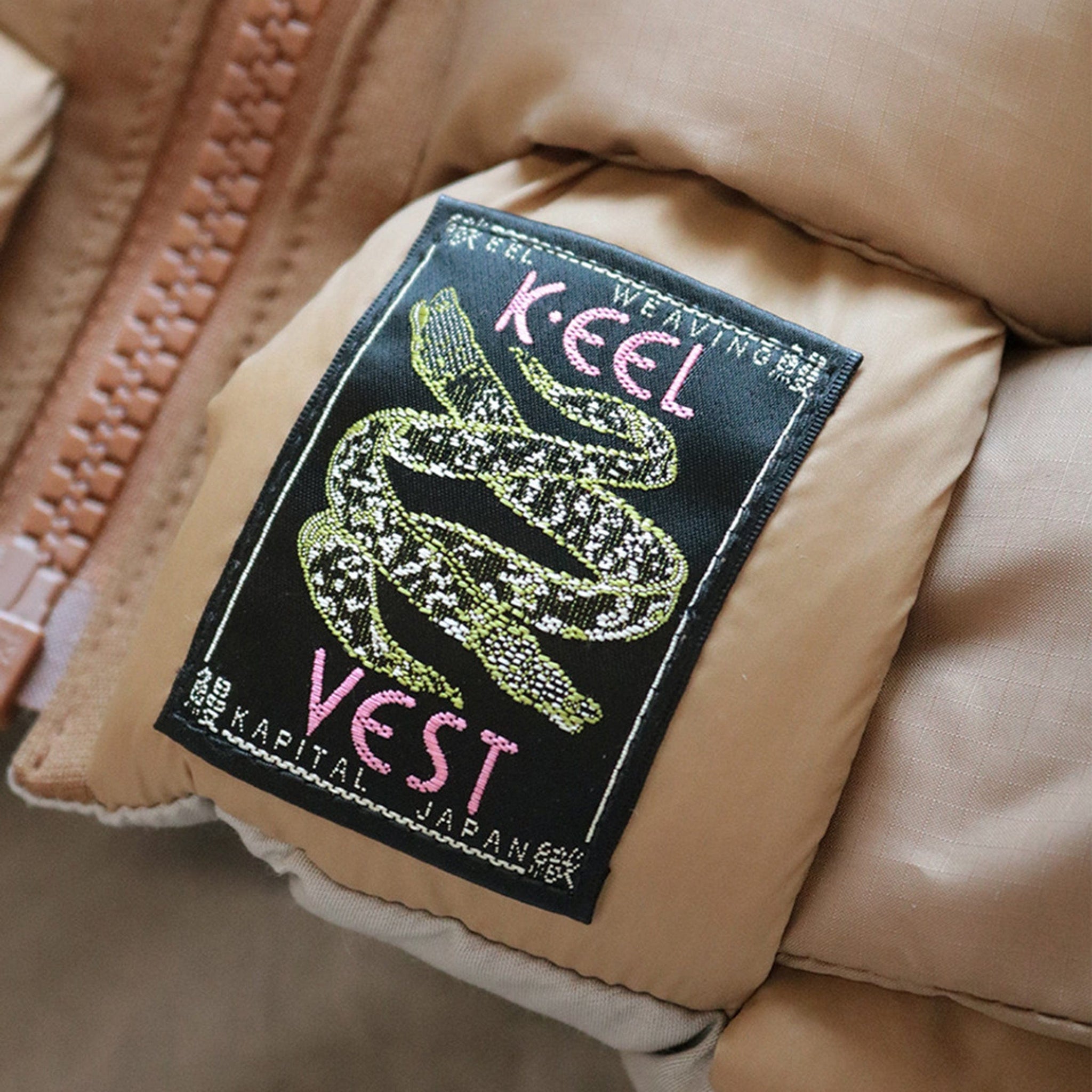 RIP STOP NYLON KEEL-WEAVING VEST KHAKI | Bodega